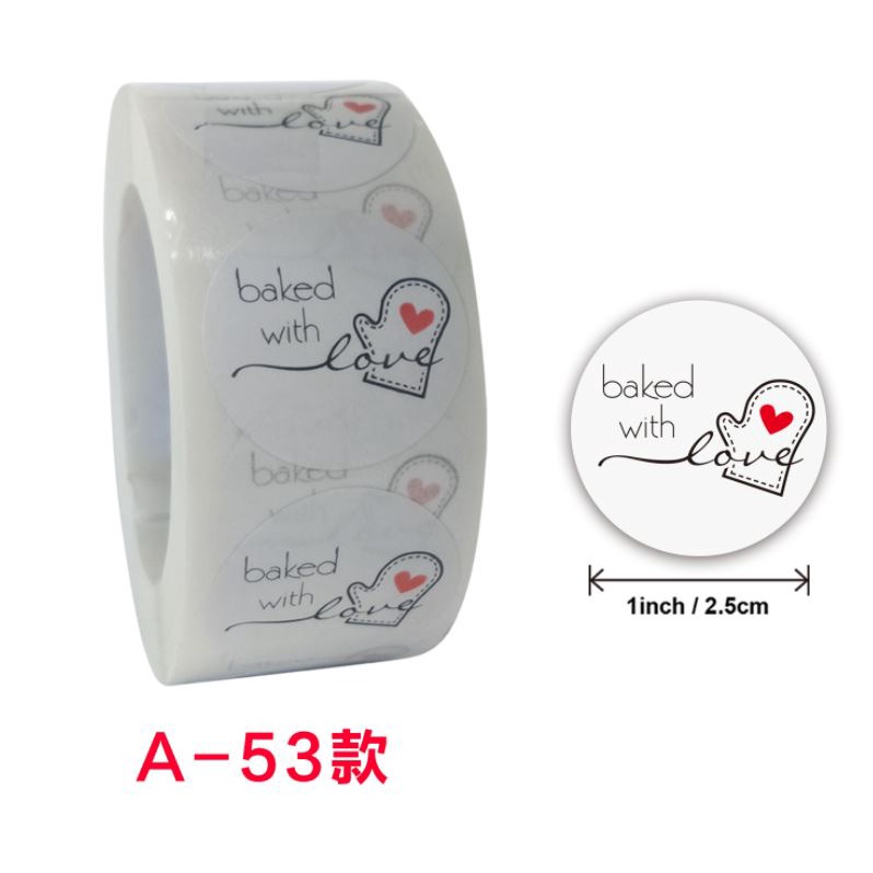 Jual Sticker Stiker Roll Label Cookies Kue Permen Goodie BAKE LOVE 2 ...