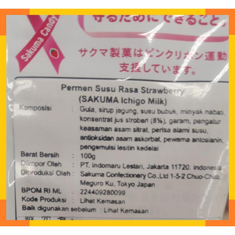 Jual Sakuma ichigo milk | candy | strawberry | 100 gram | product of ...