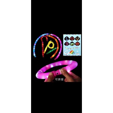 Jual mainan anak anak pipa lampu. led. lagi viral 1box isi 6. hanya ...