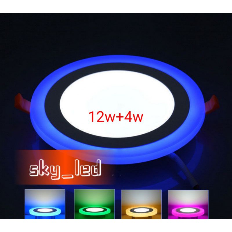 Jual Panel Led 2 Warna 12 wt Putih+pink/putih+biru/putih+kuning/ Inbow ...
