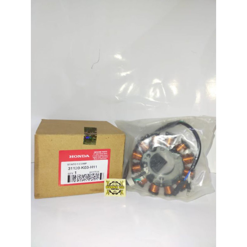 Jual spull komplit honda revo f1 asli 31120k03h11 | Shopee Indonesia