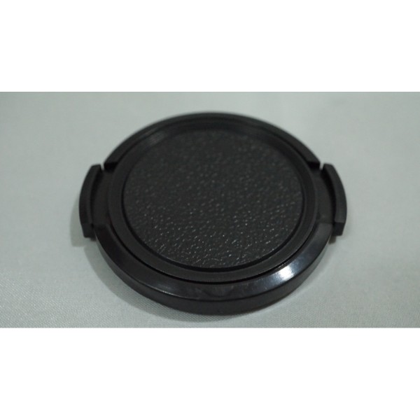 Jual Lens Cap 52 mm - Tutup Lensa Universal 52mm | Shopee Indonesia
