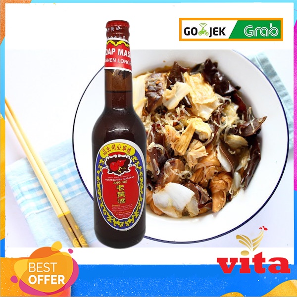 Jual At Angciu Lonceng Penyedap Masakan 600ml Shopee Indonesia