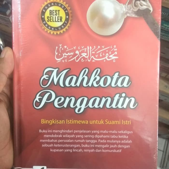 Jual Buku Mahkota Pengantin - Kajian Ust. Khalid Basalamah B-405 | Shopee Indonesia