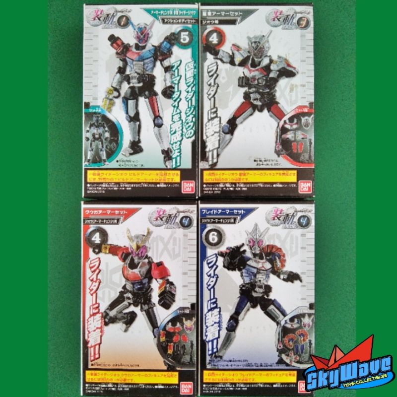 Jual Action Figure So-Do Kamen Rider Zio Zi-O Set (1 body + 3 armor ...
