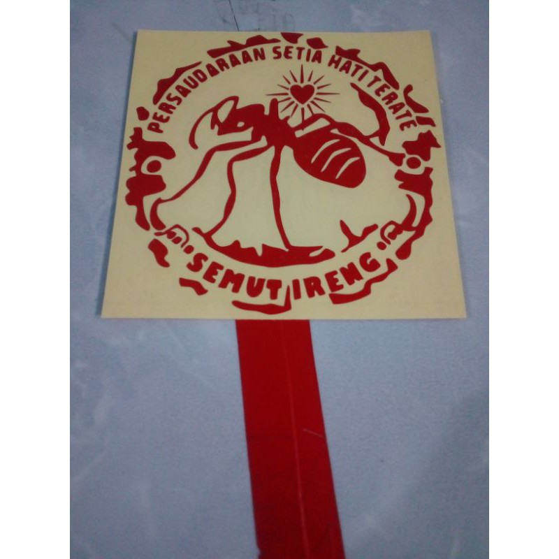 Jual stiker psht semut ireng, cuntting komputer bahan fosfor reflektif ...