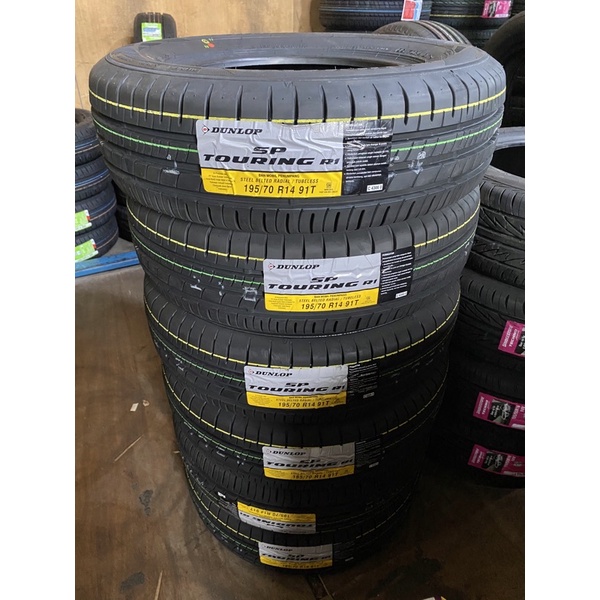 Jual Ban Mobil Dunlop Touring R1 195 70 R14 14 Kijang Kuda Innova ...