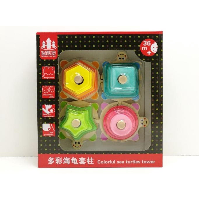 Jual MAINAN EDUKASI ANAK COLORFUL SEA TURTLE TOWER MENARA GEO 4 BANTUK KURA | Shopee Indonesia