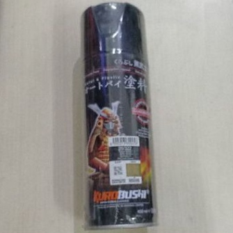 Jual 23 signal red cat semprot samurai paint 400ml pylox pilox pilok | Shopee Indonesia