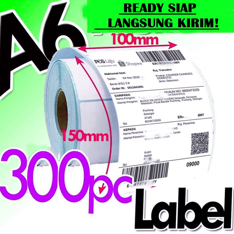 Jual SMARTCOM - Kertas Label Barcode 100 x 150 Kertas Stiker Thermal 100x150mm isi 300pcs ...
