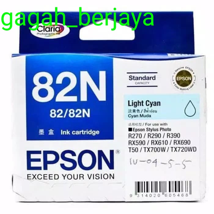 Jual Tinta Epson 82N Light Cyan Original | Shopee Indonesia