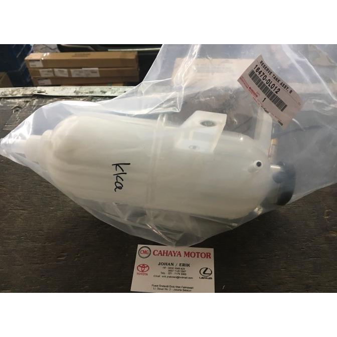 Jual Tabung Radiator Reserve Tank Innova Fortuner Hilux Diesel Original ...