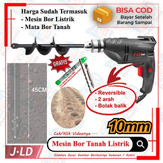 Jual Mesin Bor Listrik Penggali Tangkai Pelubang Tanah Ngebor Kayu Besi ...
