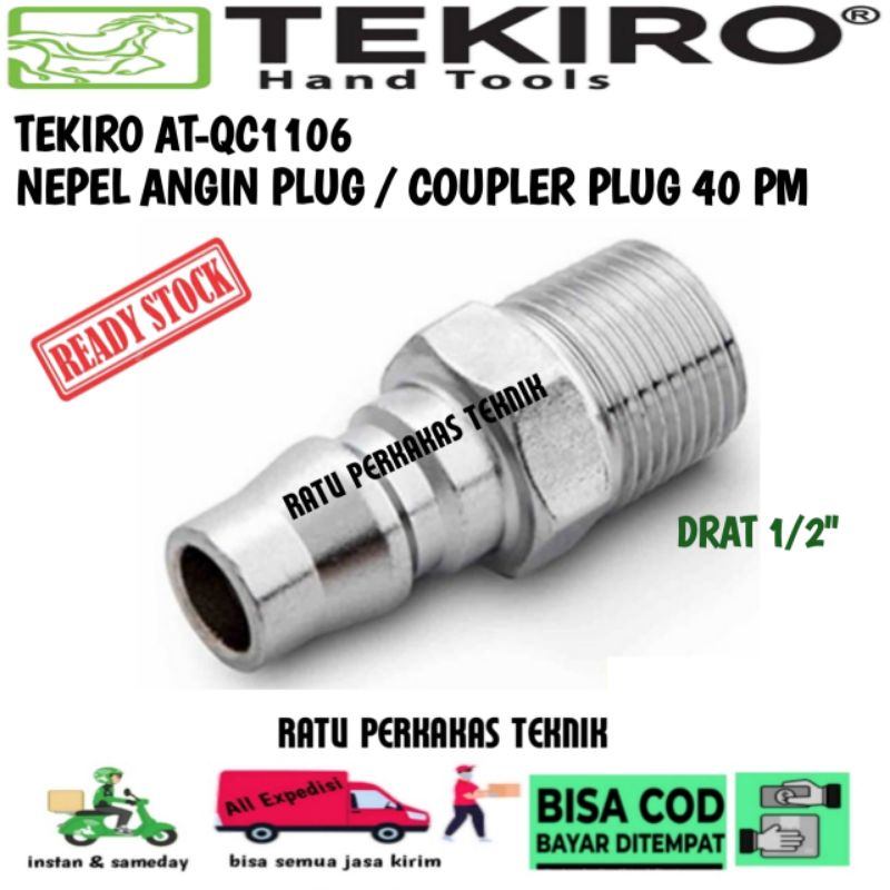 Jual TEKIRO COUPLER PLUG 40 PM AT-QC1106 NEPEL ANGIN SAMBUNGAN ...