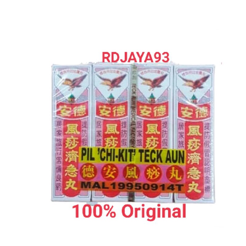 Jual Pil chi kit teck aun (isi 12 ps) | Shopee Indonesia