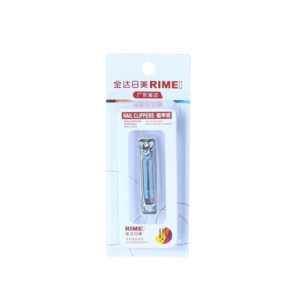 Jual RIMEI Nail Clippers / Gunting Kuku | Shopee Indonesia