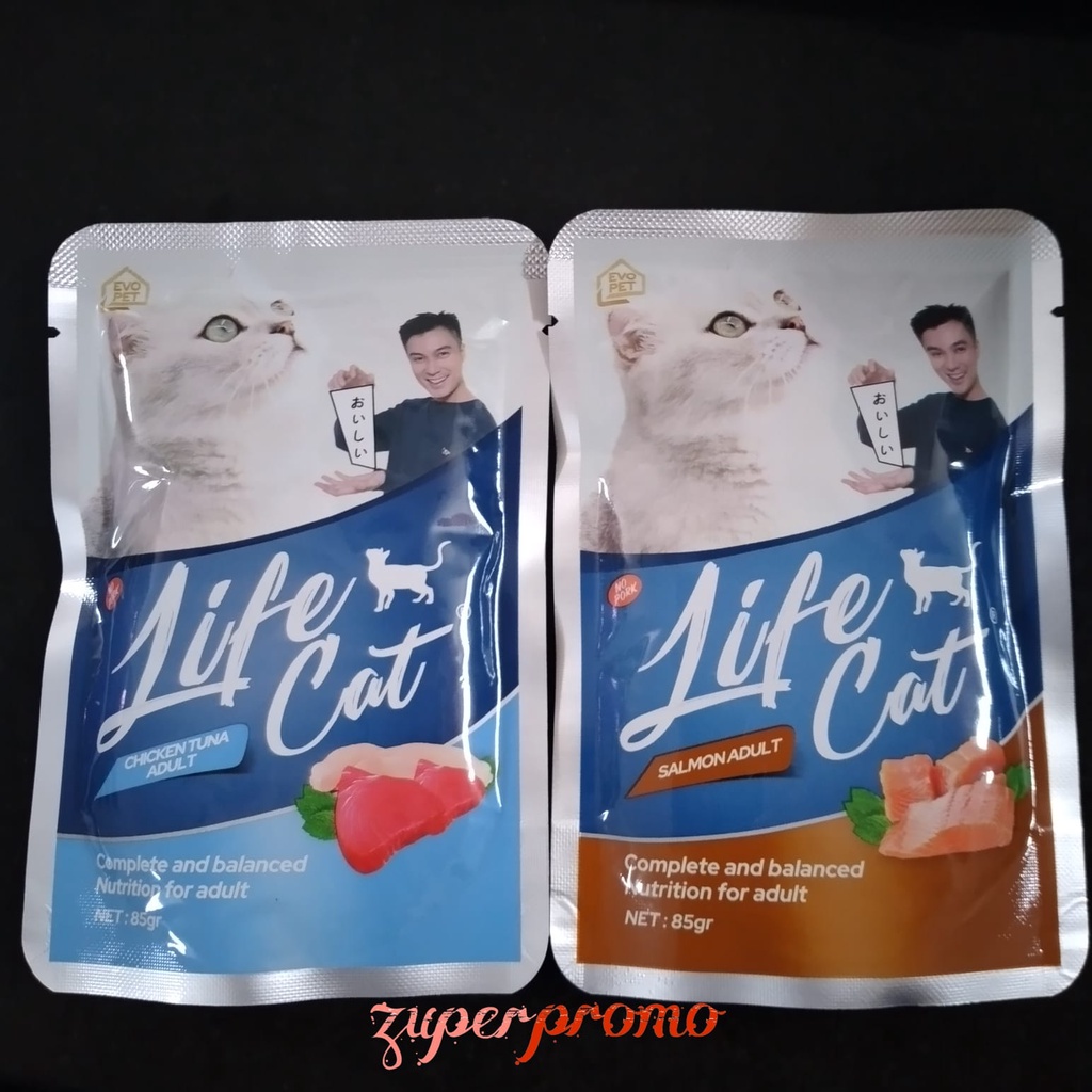 Jual Life Cat Pouch Adult 85gr / Life Cat Sachet / Makanan Basah Kucing ...