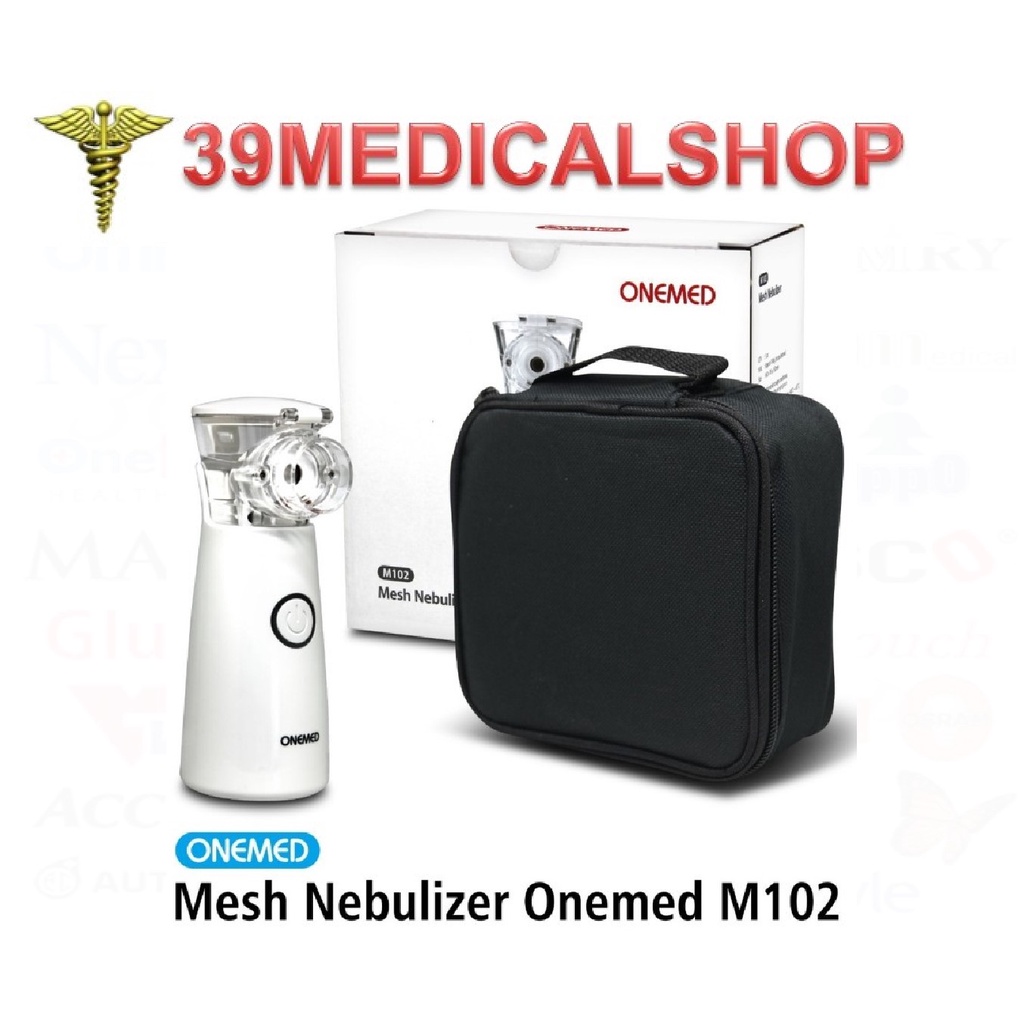 Jual NEBULIZER PORTABLE MESH ONEMED M102 | Shopee Indonesia