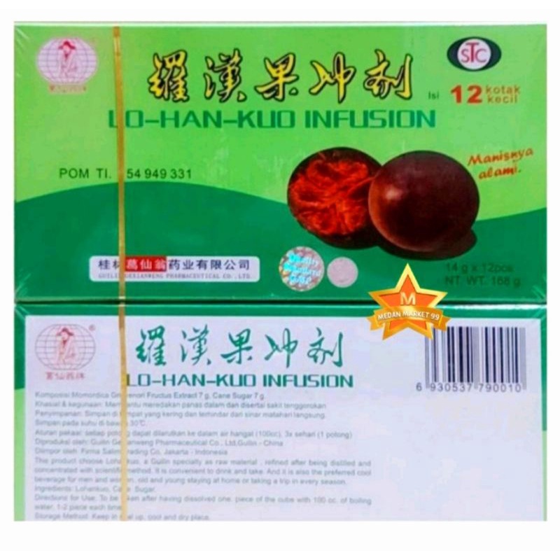 Jual LO HAN KUO INFUSION/ LOHANKUO INFUSION- OBAT HERBAL PEREDA PANAS ...