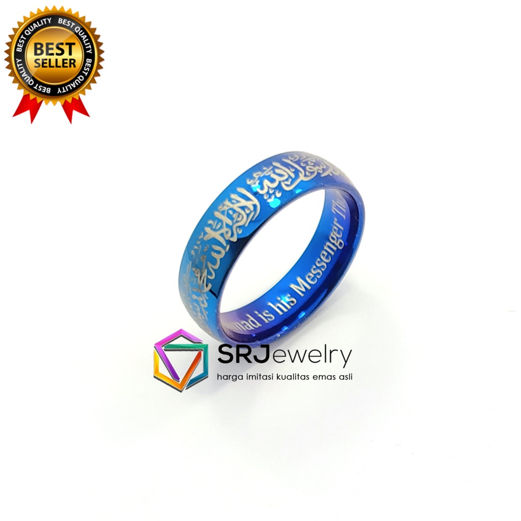 Jual Cincin Lafal Lafaz Biru Tulisan Arab Titanium Ukir Dalam | Shopee ...