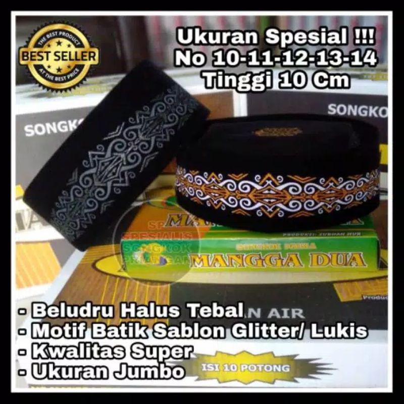 Jual Peci Kupya Songkok Ukuran Jumbo / BigSize Besar No 10-11-12-13-14 ...