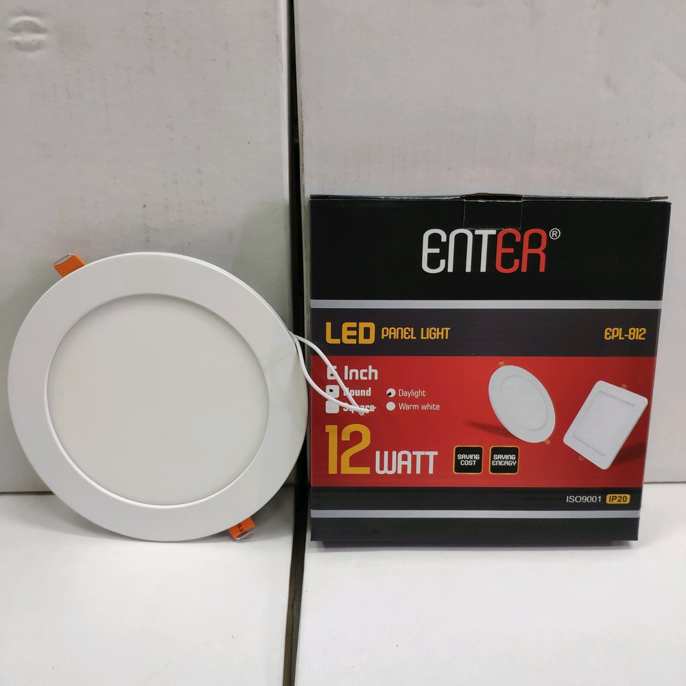 Jual downlight led panel 12w 12 watt ib bulat CAHAYA PUTIH COOL ...