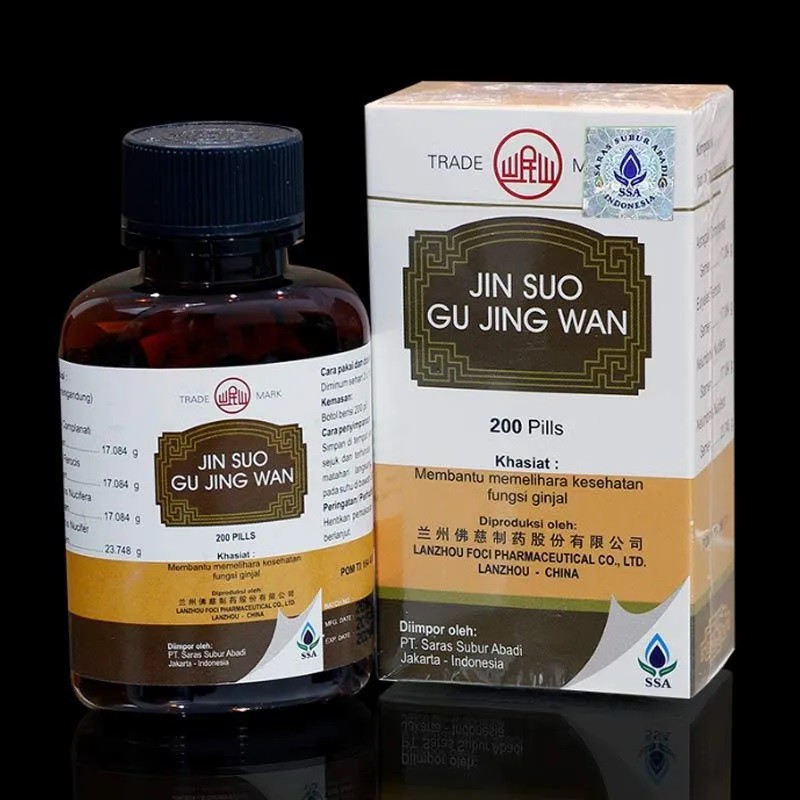 Jual Jin Suo Gu Jing Wan - Saras Subur Abadi 金锁固精丸 / Kim So Ku Cin Jan ...