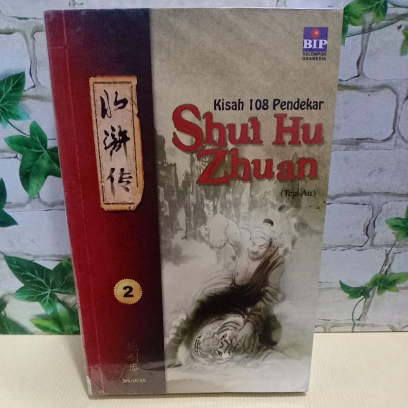 Jual Buku Kisah 108 Pendekar Shui Hu Zhuan | Shopee Indonesia