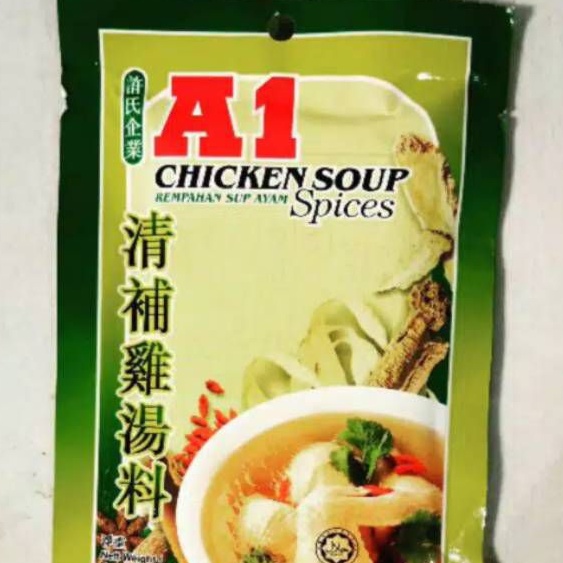 Jual A1 CHICKEN SOUP SPICES MALAYSIA | Shopee Indonesia