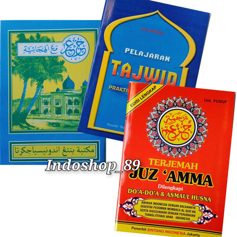 Jual Buku Terjemah Juz Amma Pelajaran Tajwid Turutan Arab | Shopee ...