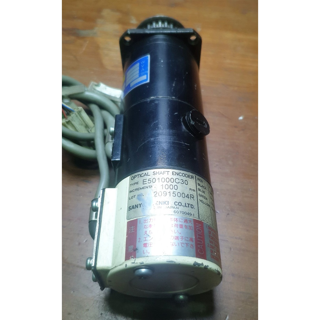Jual DC SERVO MOTOR SUPER | Shopee Indonesia