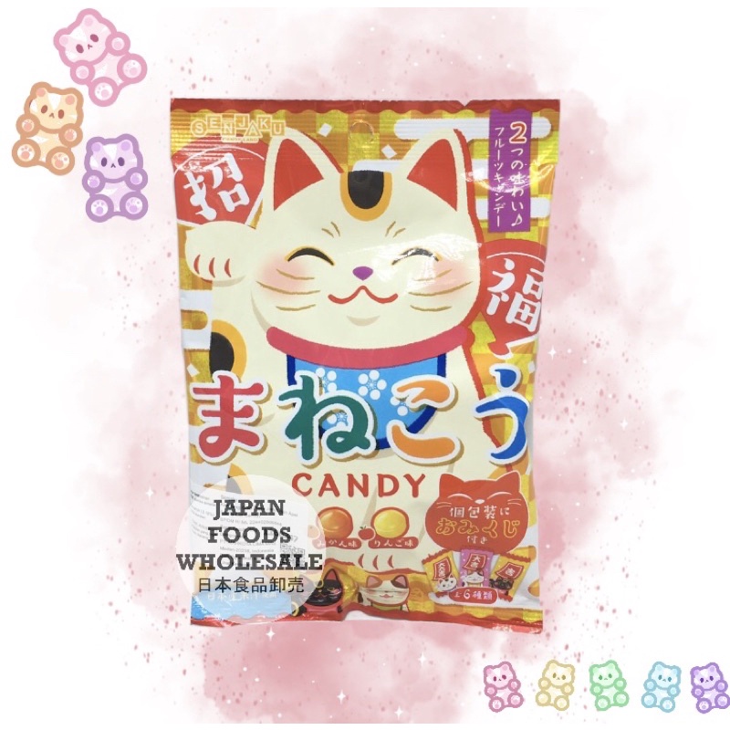 Jual Senjaku Lucky Cat Candy / permen impor / permen jepang / permen ...