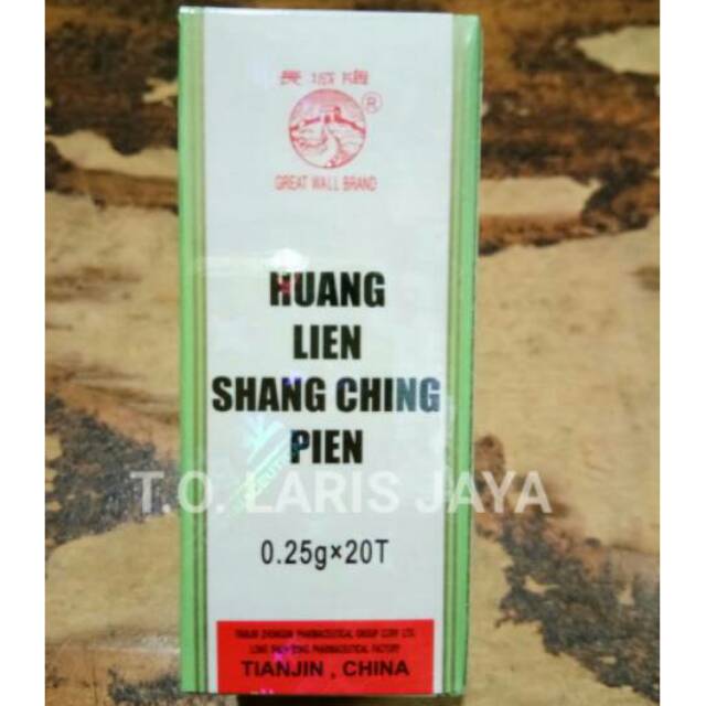 Jual HUANG LIEN SHANG CHING PIEN 20'S (OBAT PANAS DALAM) | Shopee Indonesia