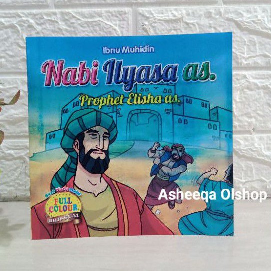 Jual Buku Seri Nabi : Nabi ilyasa as | Shopee Indonesia