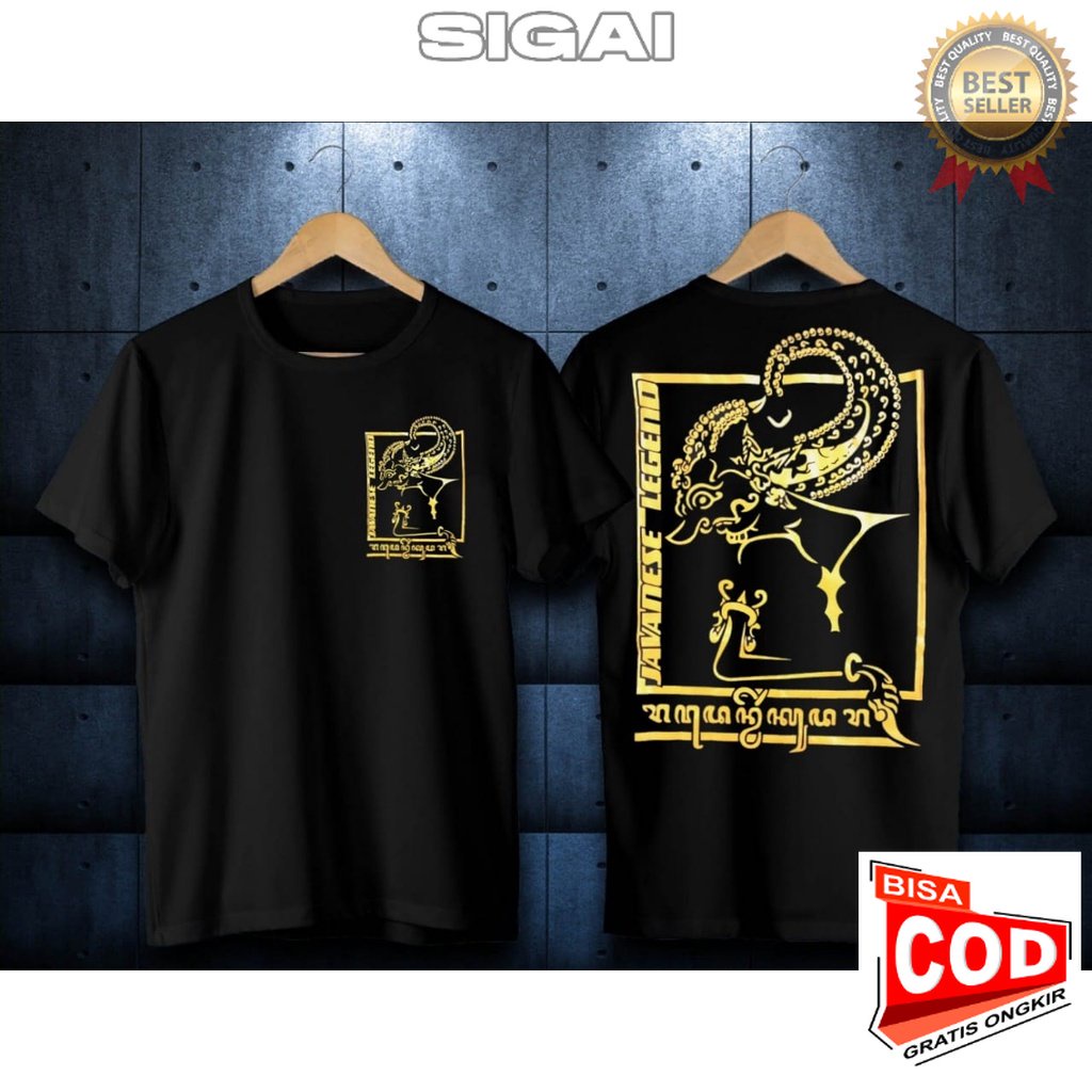 Jual KAOS DISTRO WAYANG KULIT / KAOS JAWA / BAJU DISTRO PRIA / KAOS ... Jual KAOS DISTRO WAYANG KULIT / KAOS JAWA / BAJU DISTRO PRIA / KAOS ...