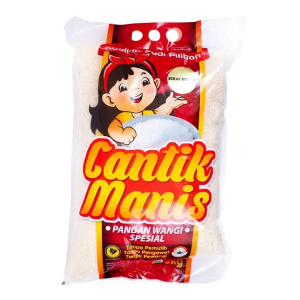 Jual Beras Cantik Manis Merah 10kg | Shopee Indonesia