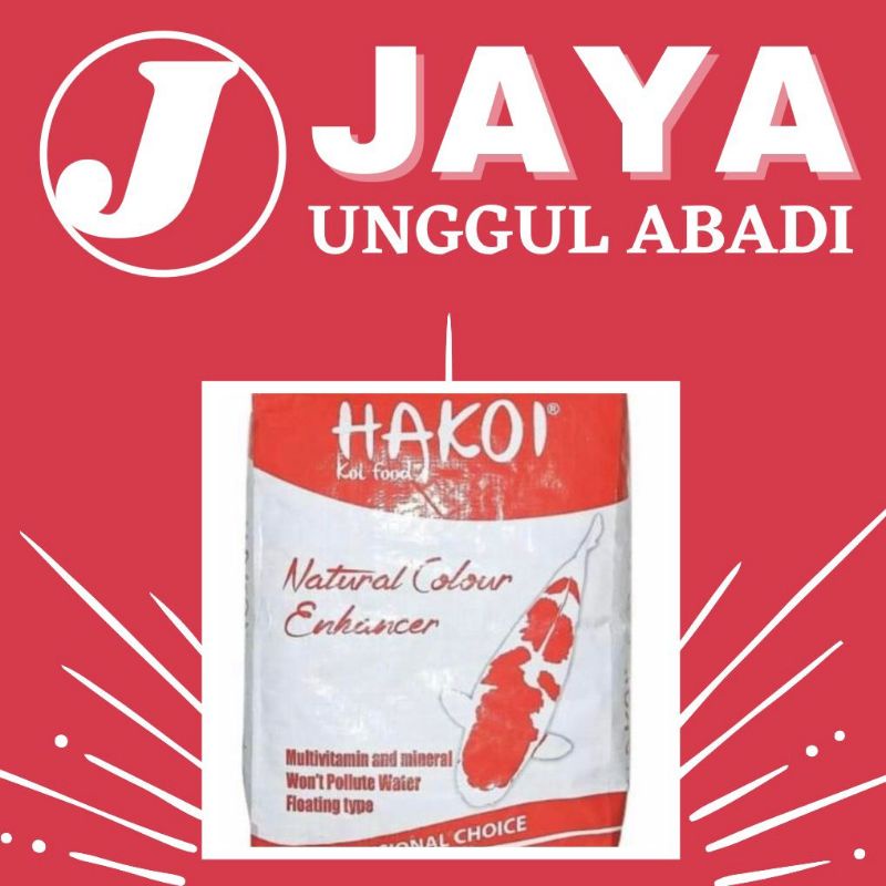 Jual Hakoi Makanan Ikan Koi Premium 10Kg (ukuran 2mm) | Shopee Indonesia