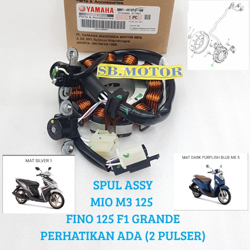Jual SPULL SPOL ASSY MIO 125 2019 2020 FINO 125 GRANDE ASLI YGP BN1 ...