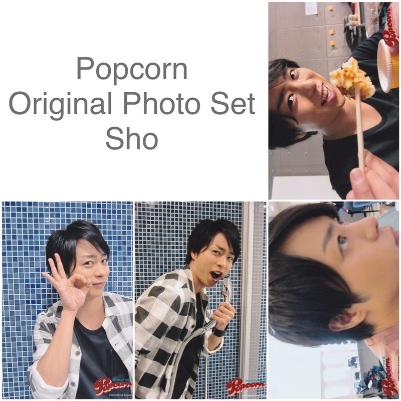 Jual Arashi Official Photo set Popcorn - Sho Sakurai | Shopee Indonesia