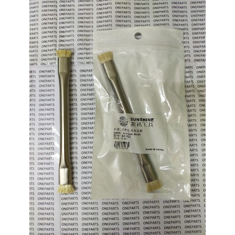 Jual TOOLS KUAS SUNSHINE ANTI STATIC STATIK BRUSH SS-022 | Shopee Indonesia