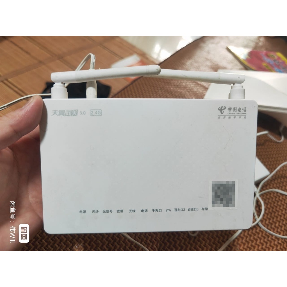 Jual MODEM EPON ONU ZTE F450 V3 | Shopee Indonesia