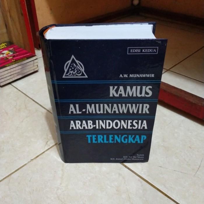 Jual Kamus Bahasa Arab / Kamus Arab / Kamus / kamus al munawir arab ...