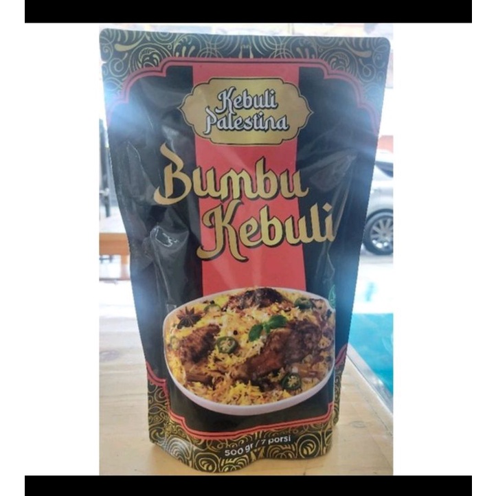 Jual Paket Beras dan Bumbu Nasi Kebuli 500g Kabli rice Kabuli Palestina ...