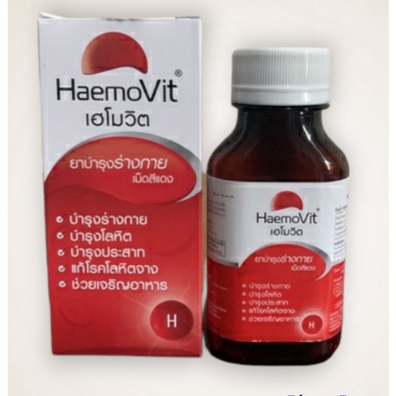 Jual Haemovit vitamin untuk ayam | Shopee Indonesia