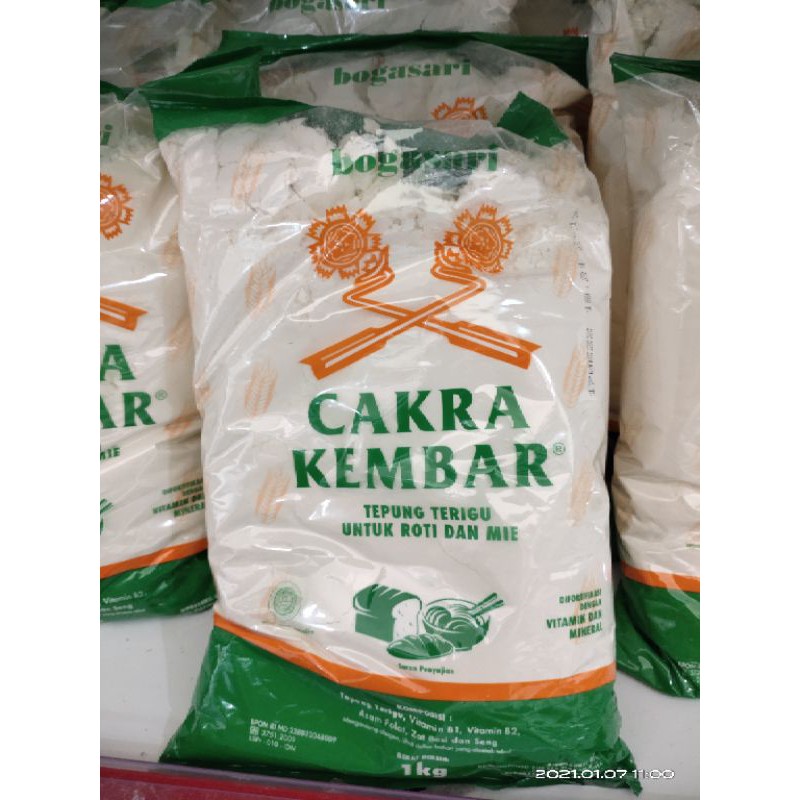Jual Terigu Cakra Kemasan 1kg | Shopee Indonesia