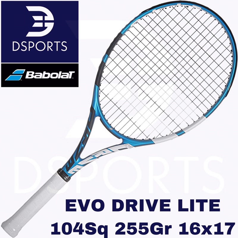 Jual Babolat Evo Drive Lite 255gr 104 255 g ( Racket Tennis Tenis Raket ) ORIGINAL | Shopee ...