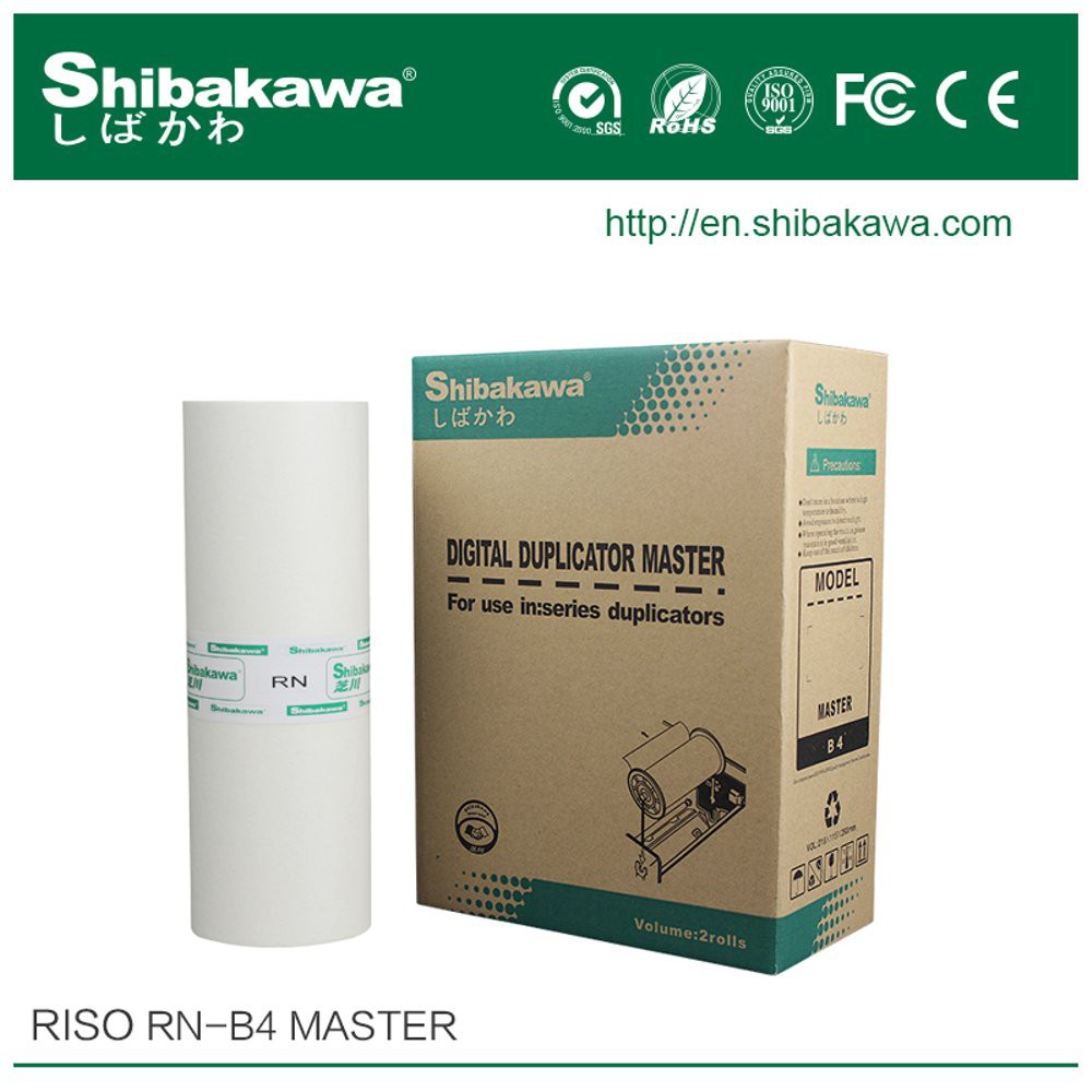 Jual Master Riso Mesin Cetak Risograph GR B4 | Shopee Indonesia