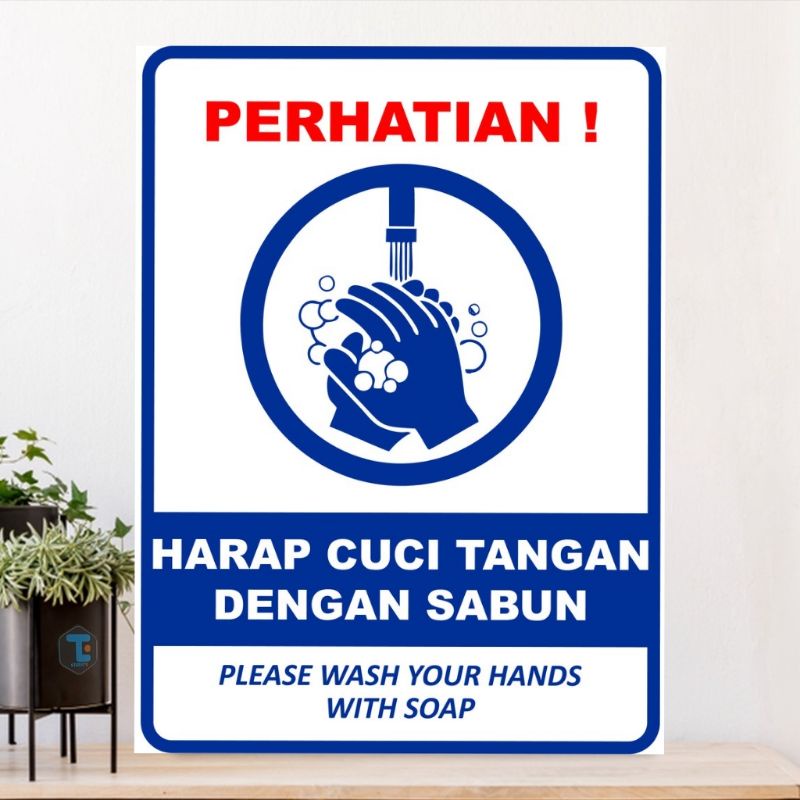 Jual Stiker Harap Cuci Tangan dengan Sabun 12cmx16cm | Shopee Indonesia
