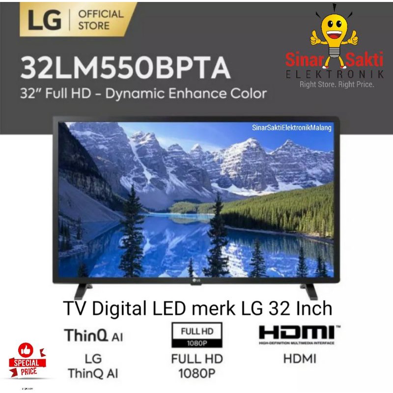 Jual LG LED TV 32 Inch Digital TV 32" 32LM550 Garansi Resmi | Shopee ...