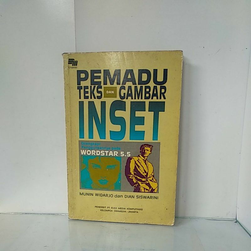 Jual PEMADU TEKS DAN GAMBAR INSET | Shopee Indonesia